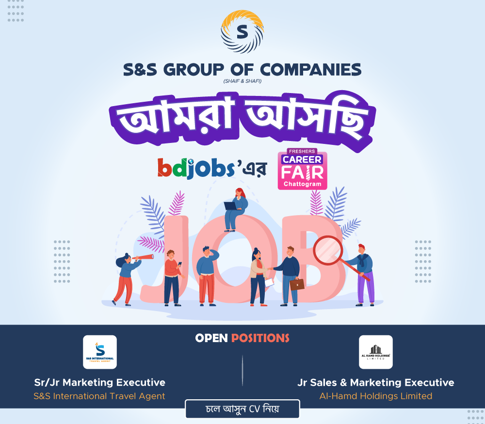 AL-HAMD HOLDINGS – Real Estate Business Home and Abroad